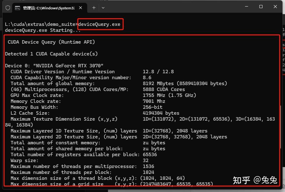 喂饭级：deepseek调用GPU安装CUDA下载安装 - 知乎