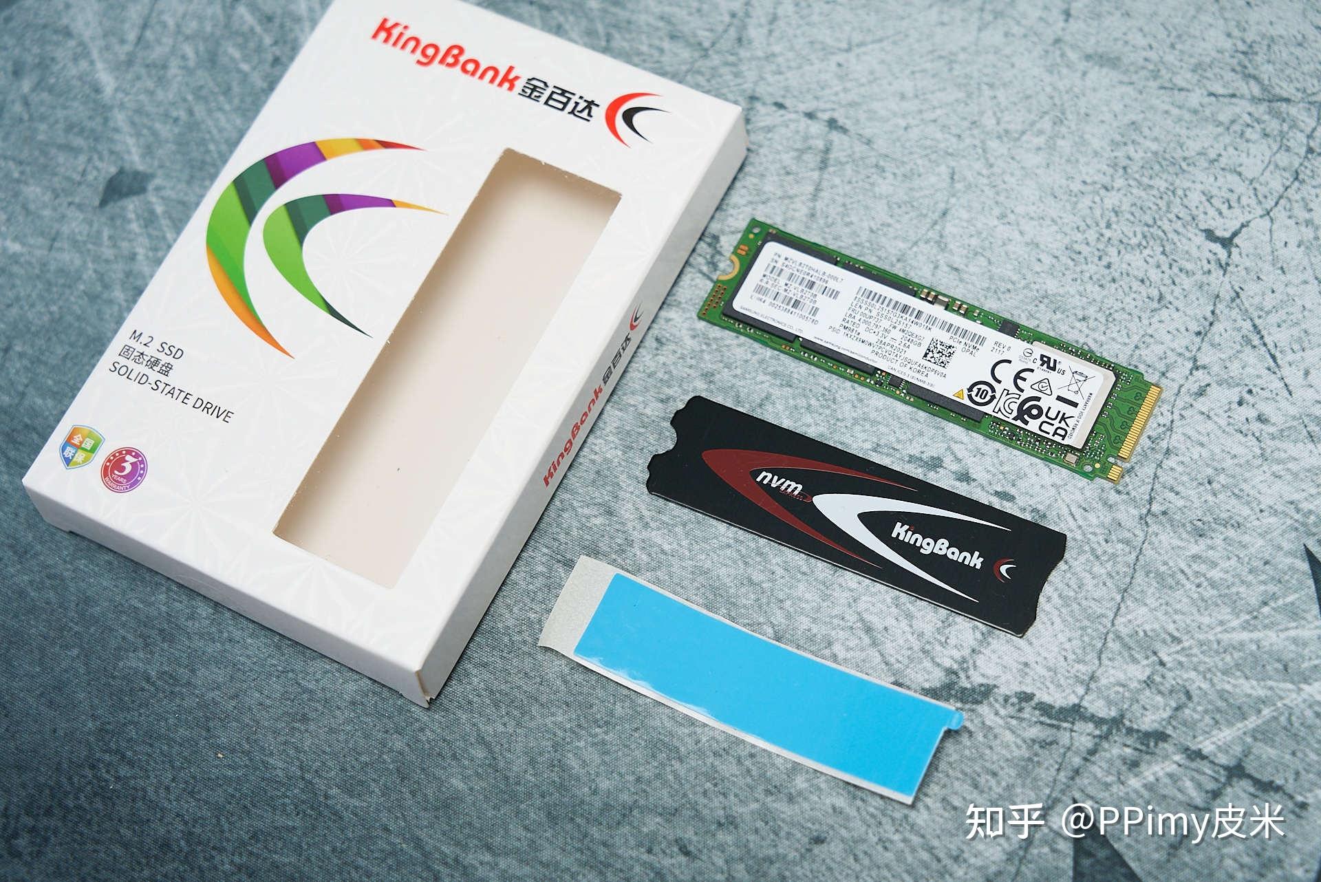 固态硬盘pm981和pm981a如何选择？ - 知乎