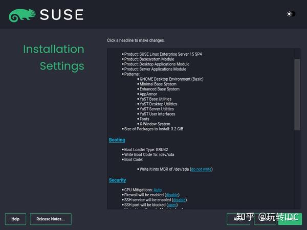 如何安装 Suse Linux Enterprise Server 15 Sp4 知乎