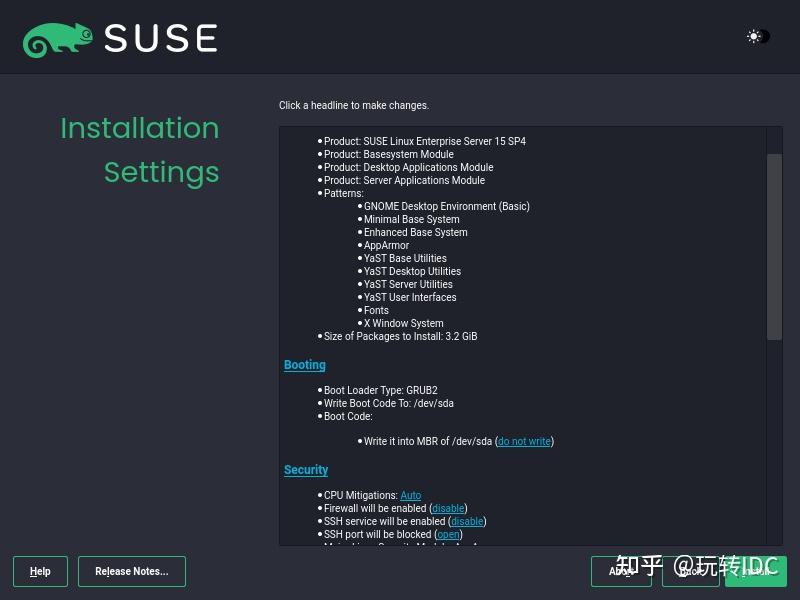如何安装 SUSE Linux Enterprise Server 15 SP4 - 知乎