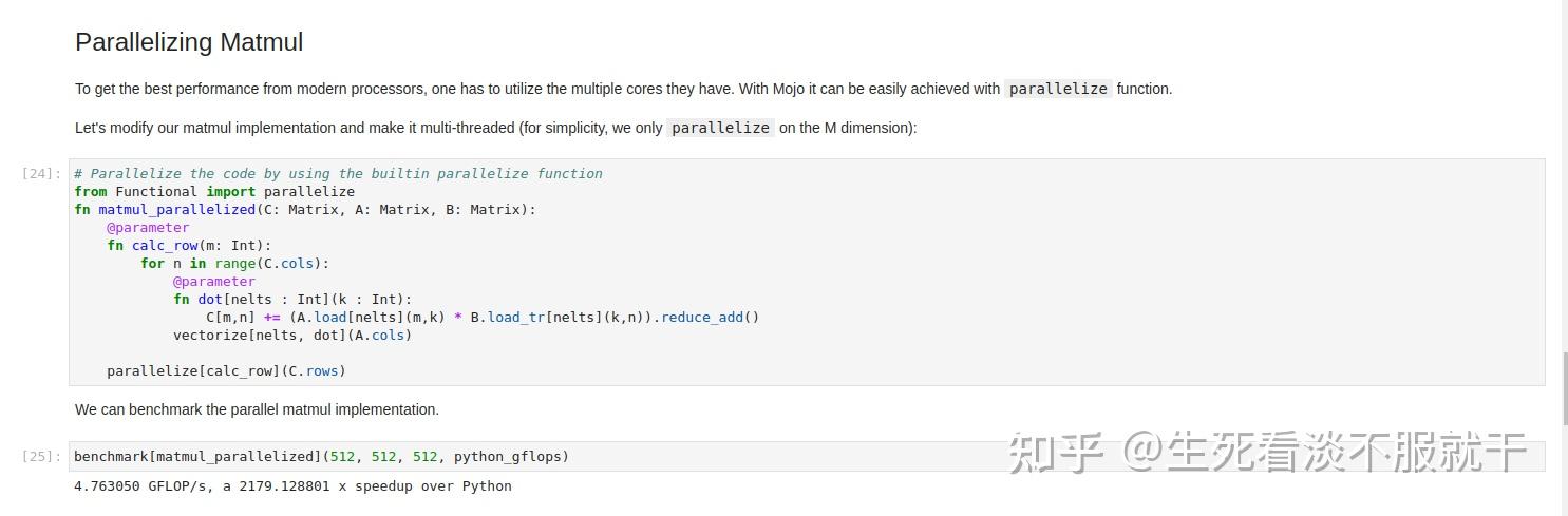 mojo MatMul VS taichi CPU MatMul - 知乎