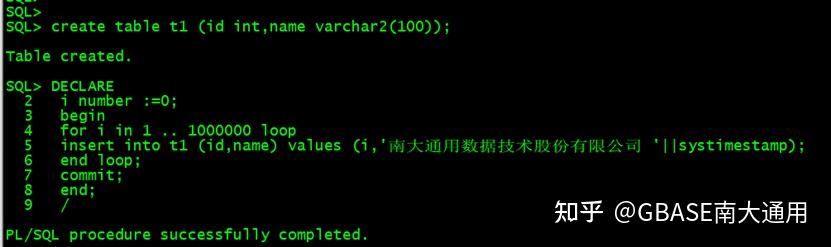 南大通用GBase 8a表大小与Oracle差异 - 知乎