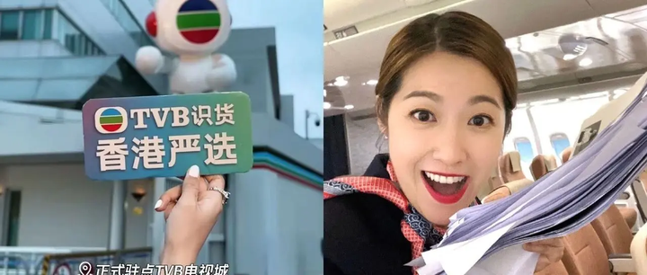 独家对话TVB主播陈自瑶：一场直播GMV7320万，港剧式卖货是如何炼成的？ - 知乎