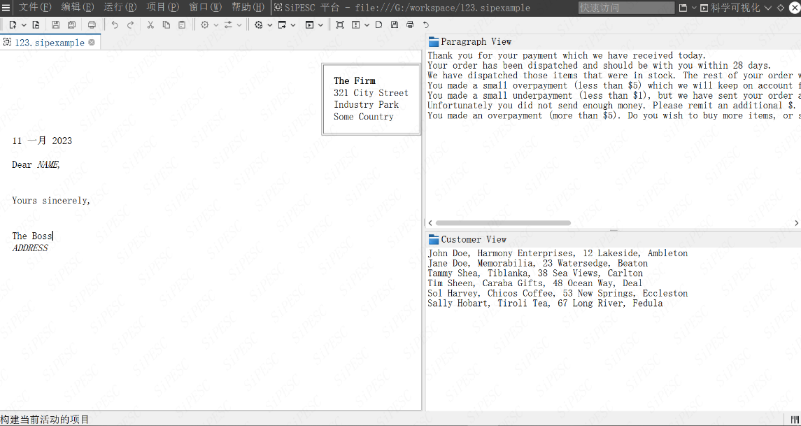 基于SiPESC平台的Qt程序封装案例（一） - 知乎