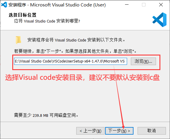 Visual Studio Code的下载与安装 - 知乎