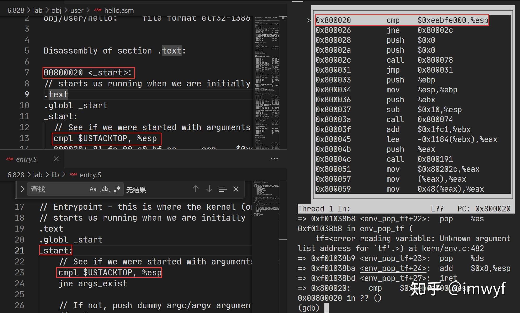 mit 6.828 Lab3：用户环境 - 知乎