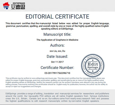 重要通知！二区SCI期刊《Climatic Change》正式推荐科研人员使用艾德思EditSprings语言润色服务！！！ - 知乎