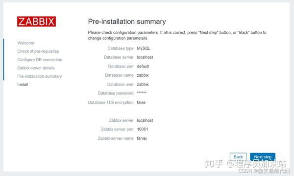 zabbix介绍及部署（超详细讲解） - 知乎