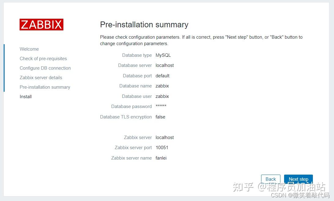 zabbix介绍及部署（超详细讲解） - 知乎