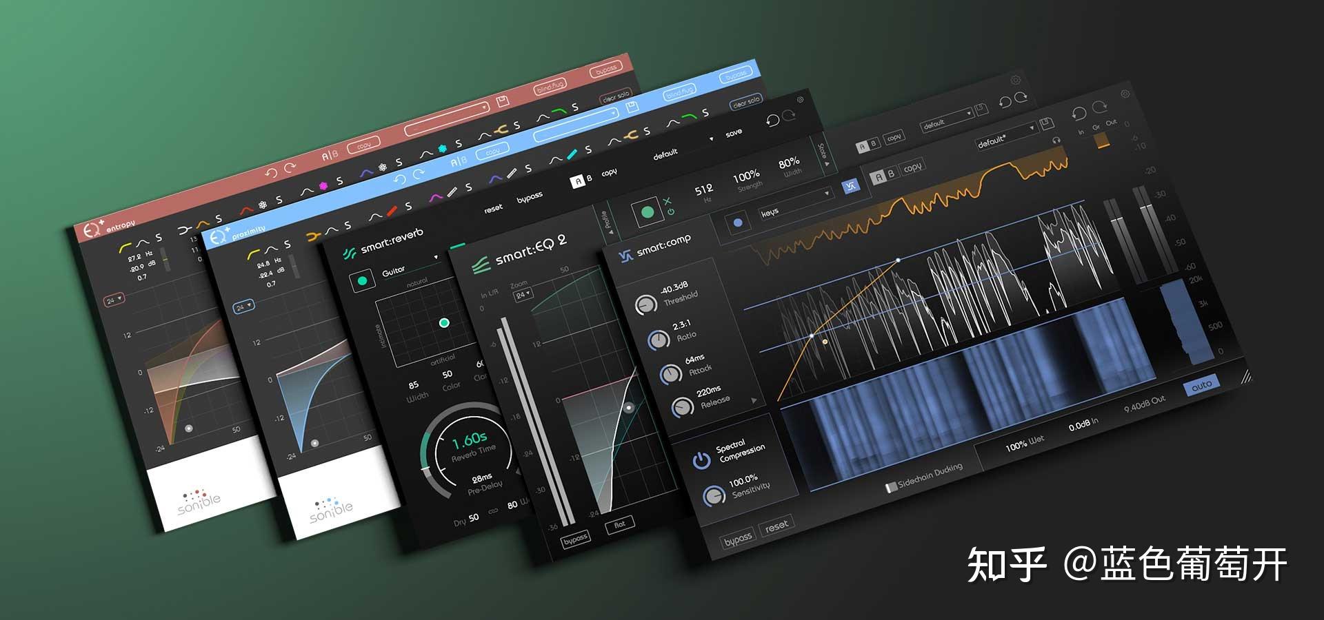 最新版Sonible Plugins Bundle v2024 win&mac，简单智能，持续更新长期有效 - 知乎