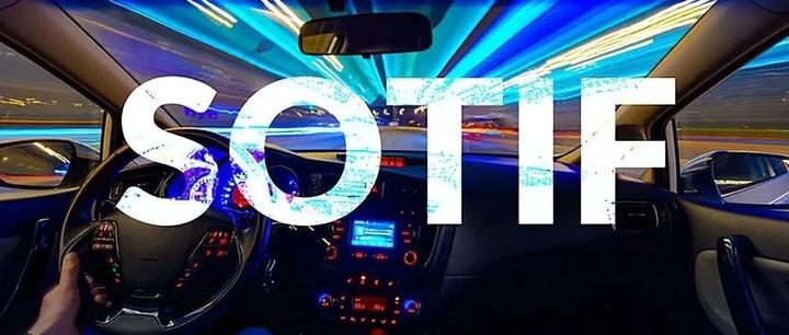 什么是SOTIF（预期功能的安全性ISO/PAS 21448） ？ - 知乎