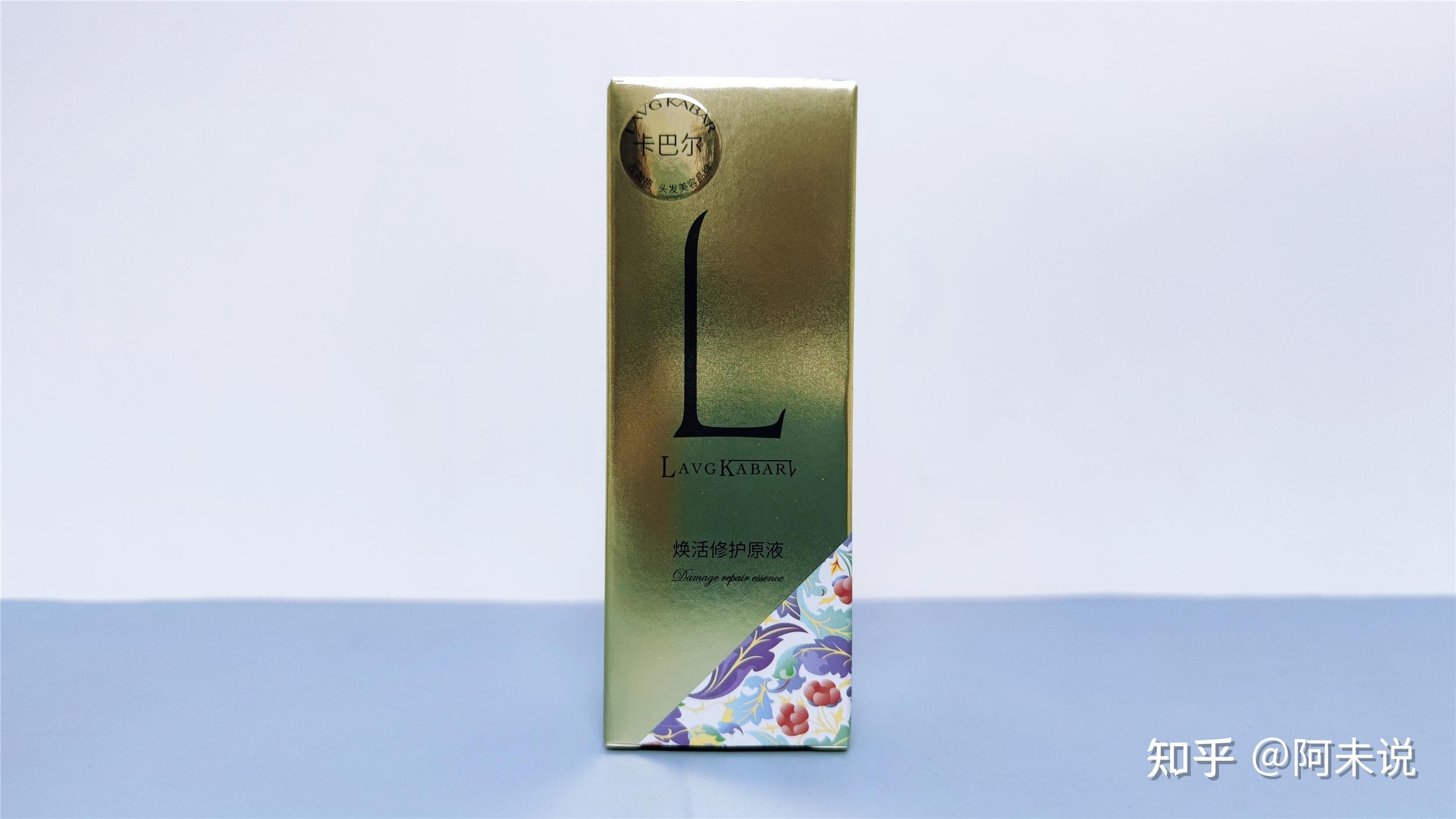 让美延续，告别前功尽弃，她们只用卡巴尔护发精油 - 知乎