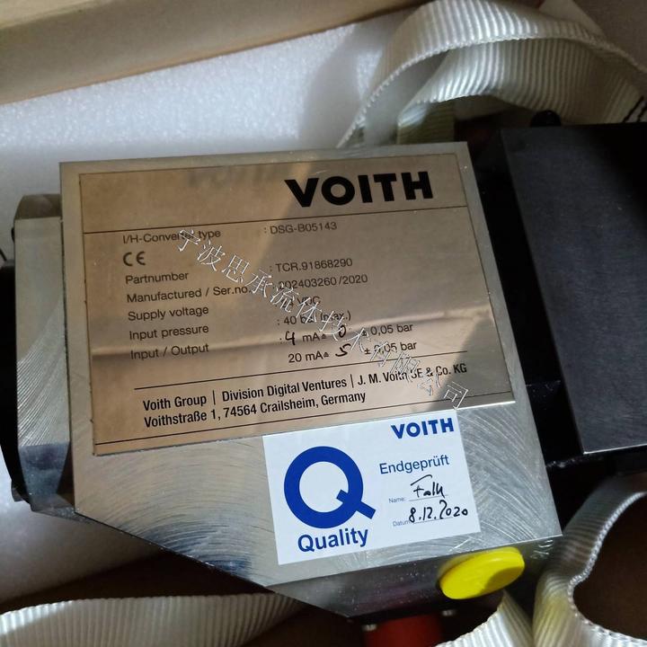 voith阀福伊特电液转换器DSG-B05113 - 知乎