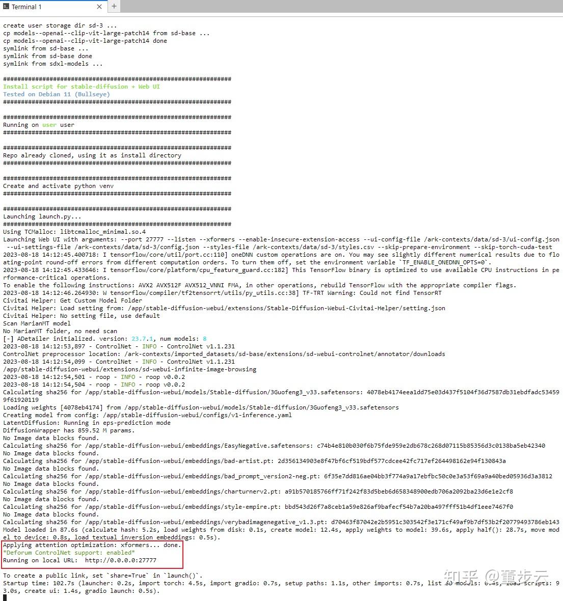 Stable Diffusion ｜XYZ plot 大揭秘！以及云计算平台快速比较模型和参数的方法 - 知乎