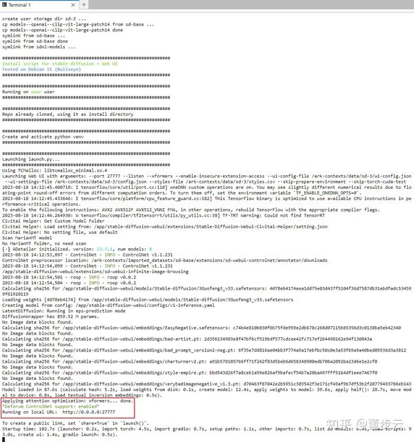 Stable Diffusion ｜XYZ plot 大揭秘！以及云计算平台快速比较模型和参数的方法 - 知乎