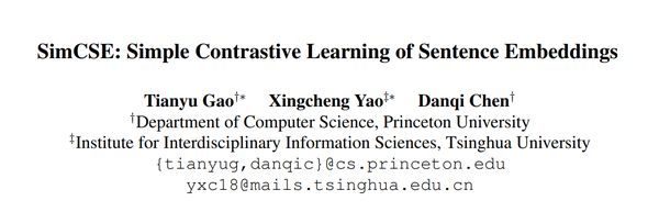【论文解读】SimCSE - 知乎