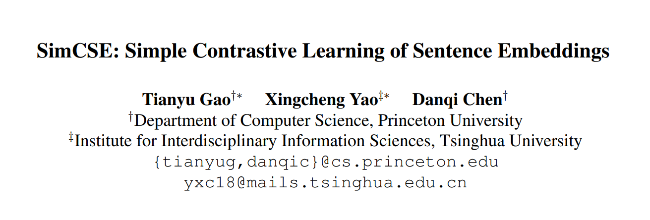 【论文解读】SimCSE - 知乎