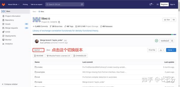 libxc-6.1.0 编译 - 知乎