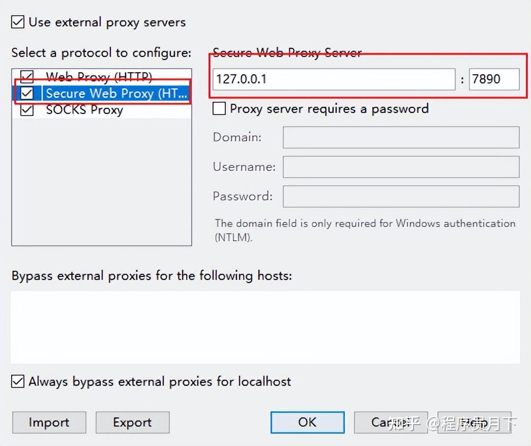 一力破万法，Fiddler跟Charles抓包图文详解教程 - 知乎