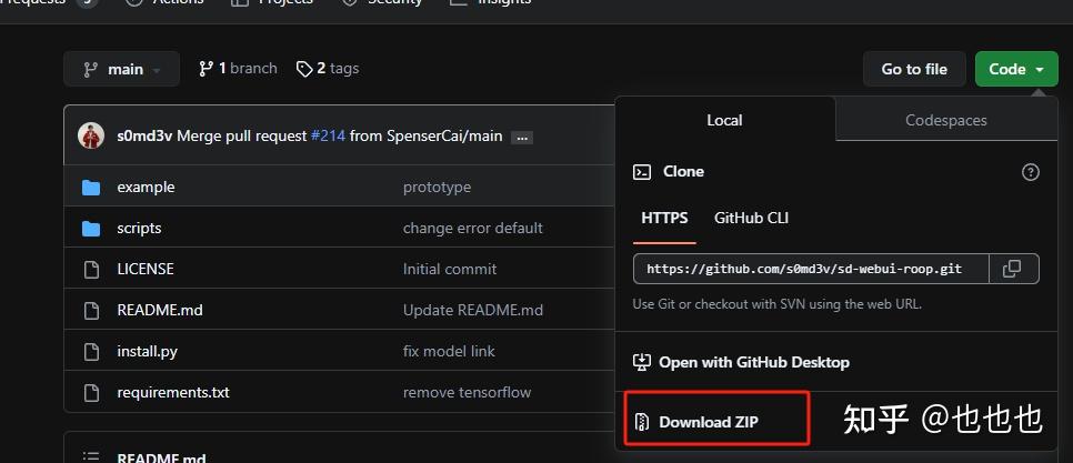 StableDiffusion roop免费换脸工具安装及出现问题的处理方法，一步一步来 - 知乎