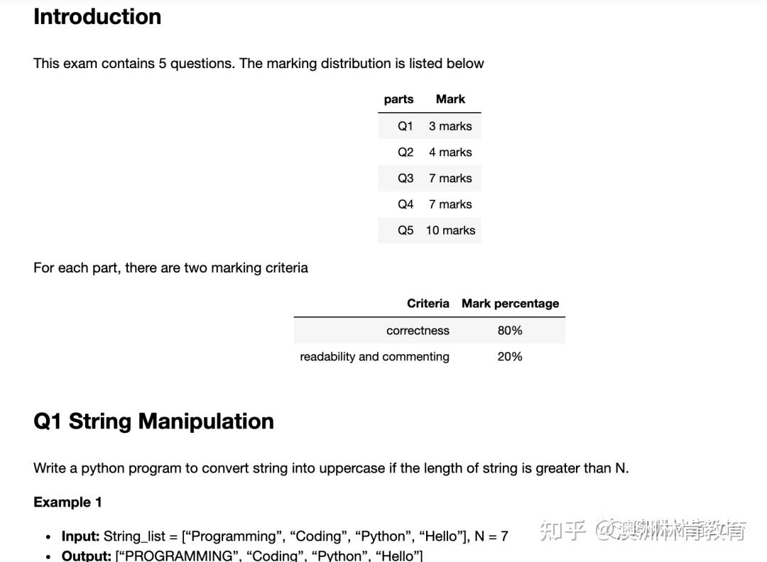 【收藏】FIT9136 高分秘籍，全科HD大神学长的学习方法分享！ - 知乎