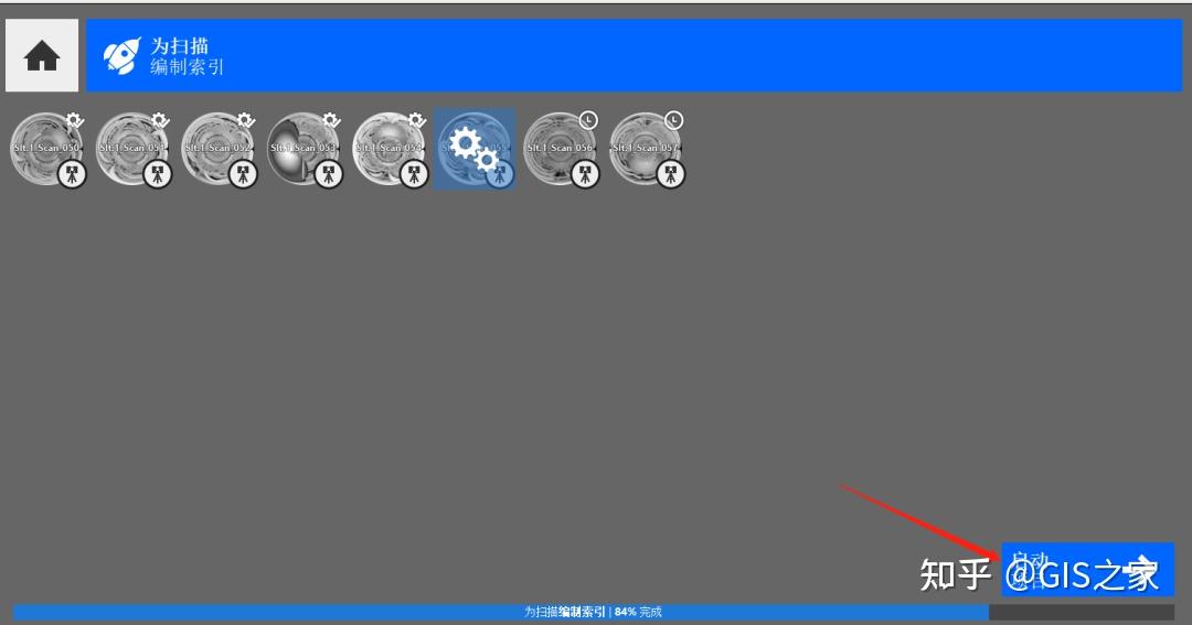 ReCap处理三维点云-fls转rcp/e57格式 - 知乎