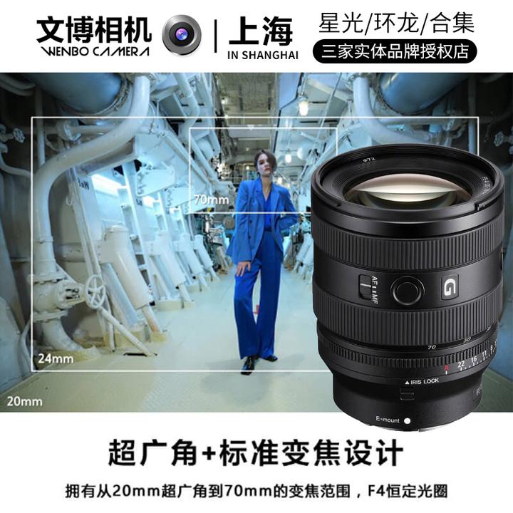 尼康z63和索尼a7m4选哪个？ - 知乎