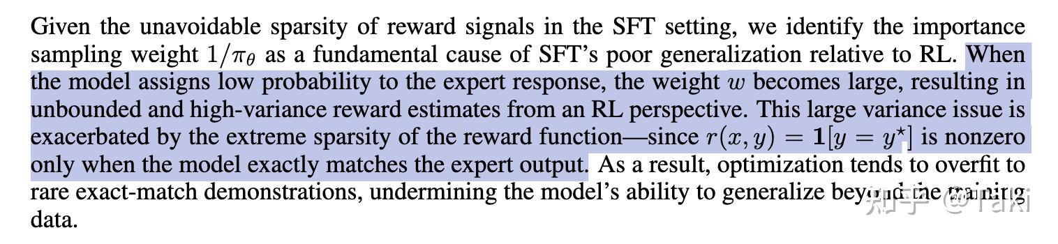 浅析 DFT 与 iw-SFT - 知乎