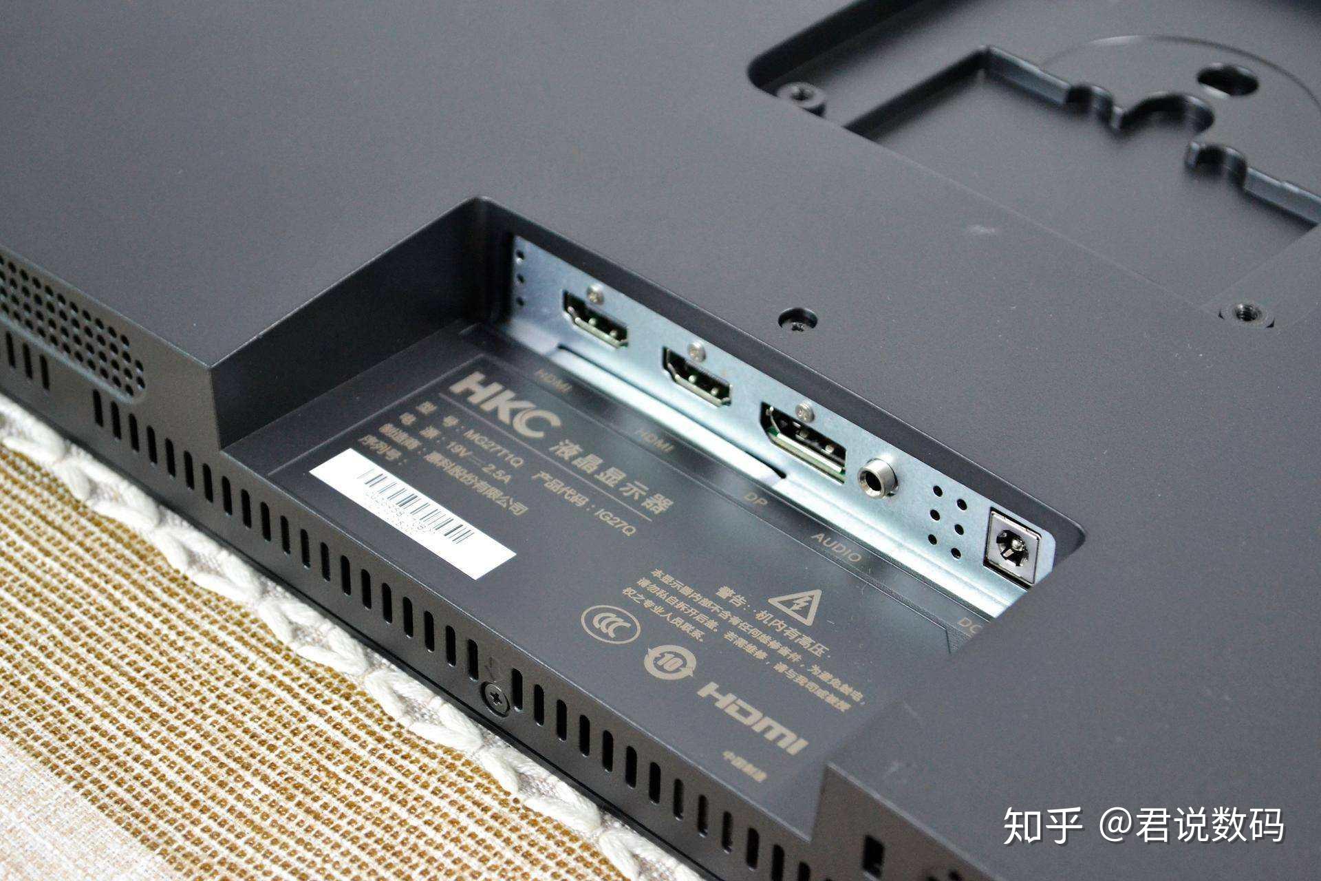 HKC IG27Q电竞显示器深度测评，144Hz及1ms极速响应展现电竞之魂！ - 知乎