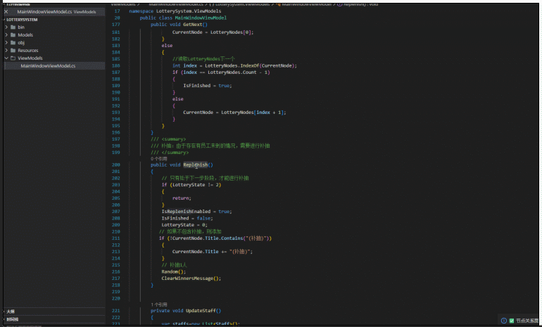 Code Call Graph Editor：让代码调用关系一目了然 - 知乎