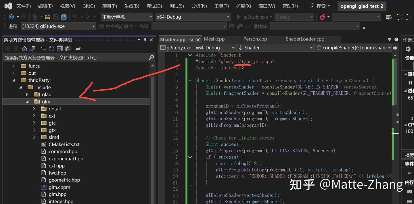 小知识，在项目中配置glm以及使用【OpenGL相关开发】 - 知乎