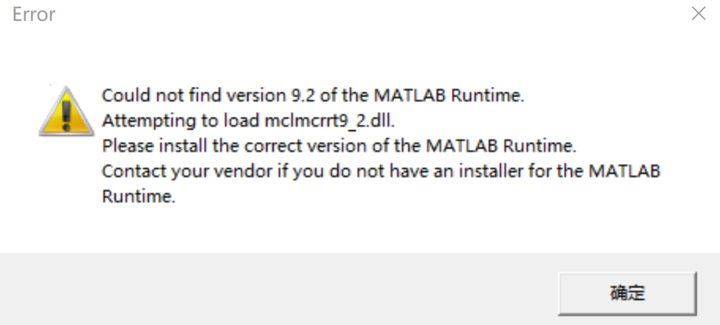 could not find version 9.2 of the matlab Runtime - 知乎