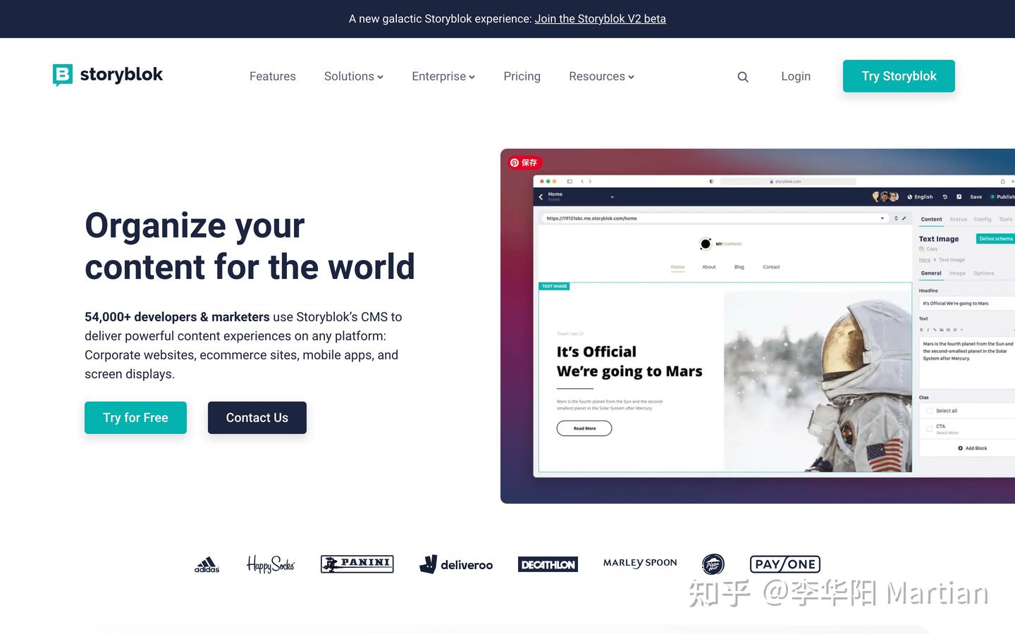 八大无头CMS（Hygraph/Contentful/Strapi/...） - 知乎