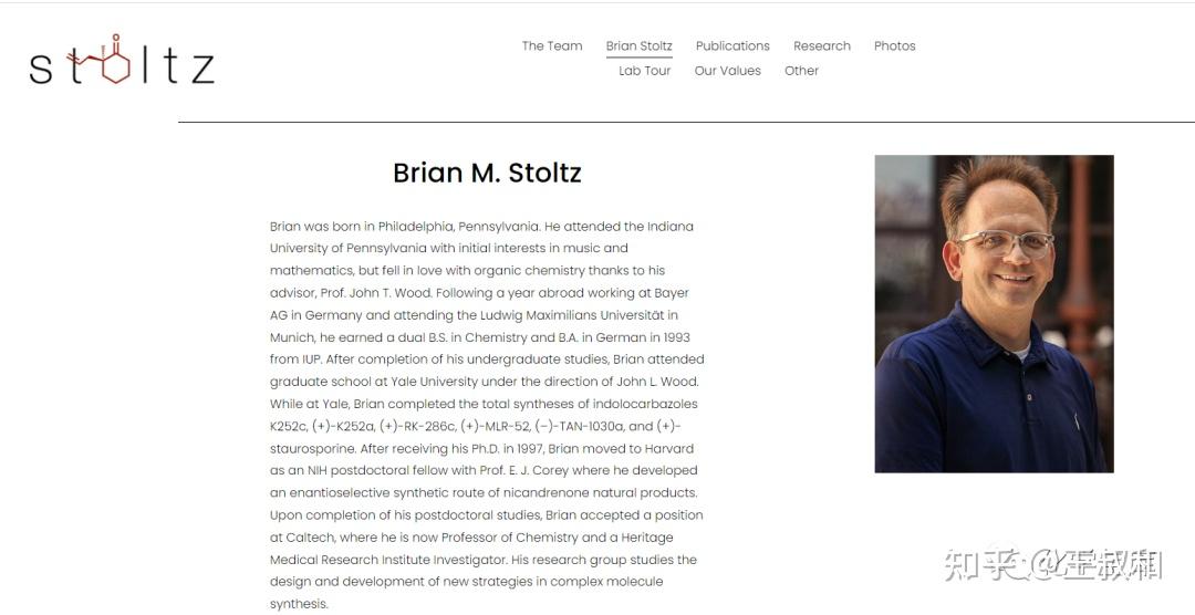 世界顶流化学课题组网址合辑 - 知乎