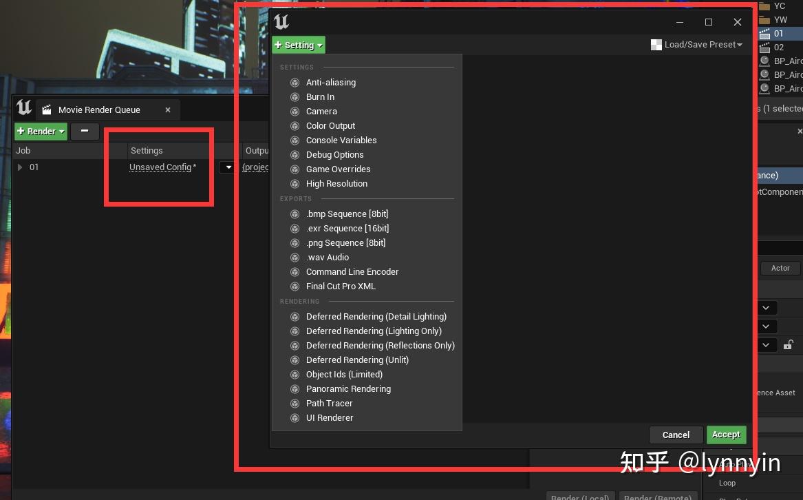 UE5常见问题 - 知乎
