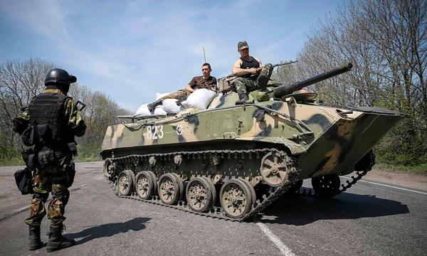 苏联/俄罗斯2A28火炮及弹药简介 - 知乎