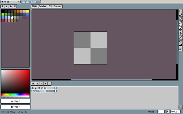 关于aseprite画像素画你需要知道的一切 - 知乎