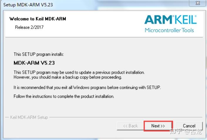 【STM32F103ZET6开发板】第1-2讲：搭建开发环境之MDK5安装 - 知乎