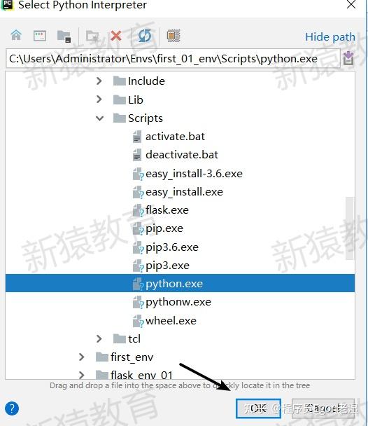 第一篇：初识flask - 知乎