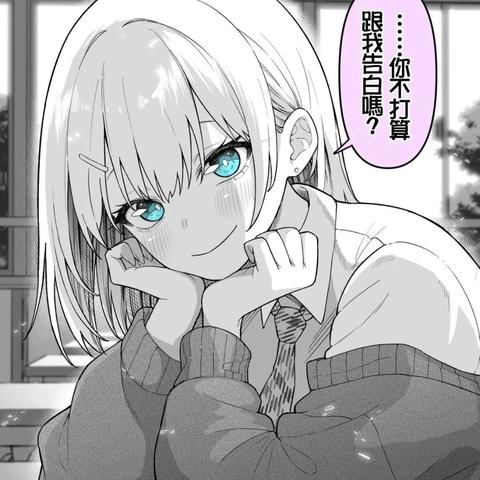 @medatarou1 - 知乎