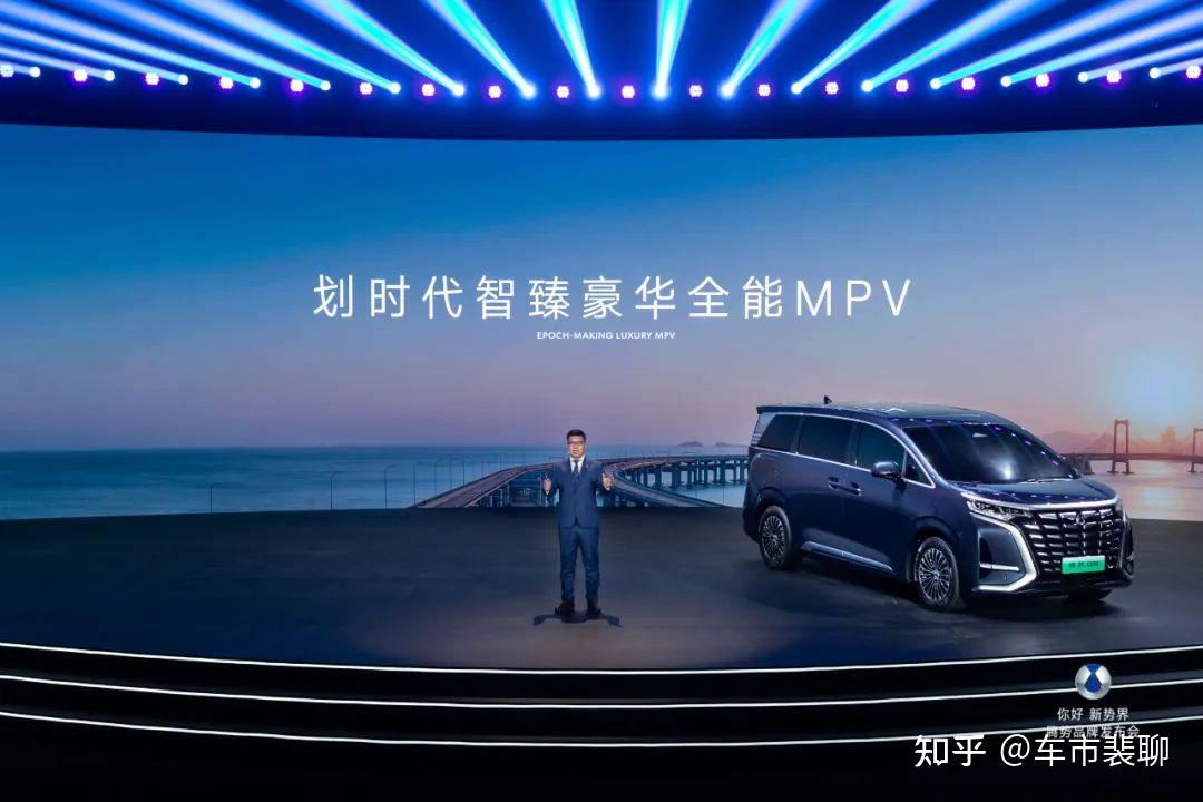 比亚迪再造腾势：高端MPV D9预售33.5万元起 - 知乎
