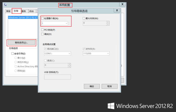 Windows_server2012服务器实战工作问题解决方案 - 知乎