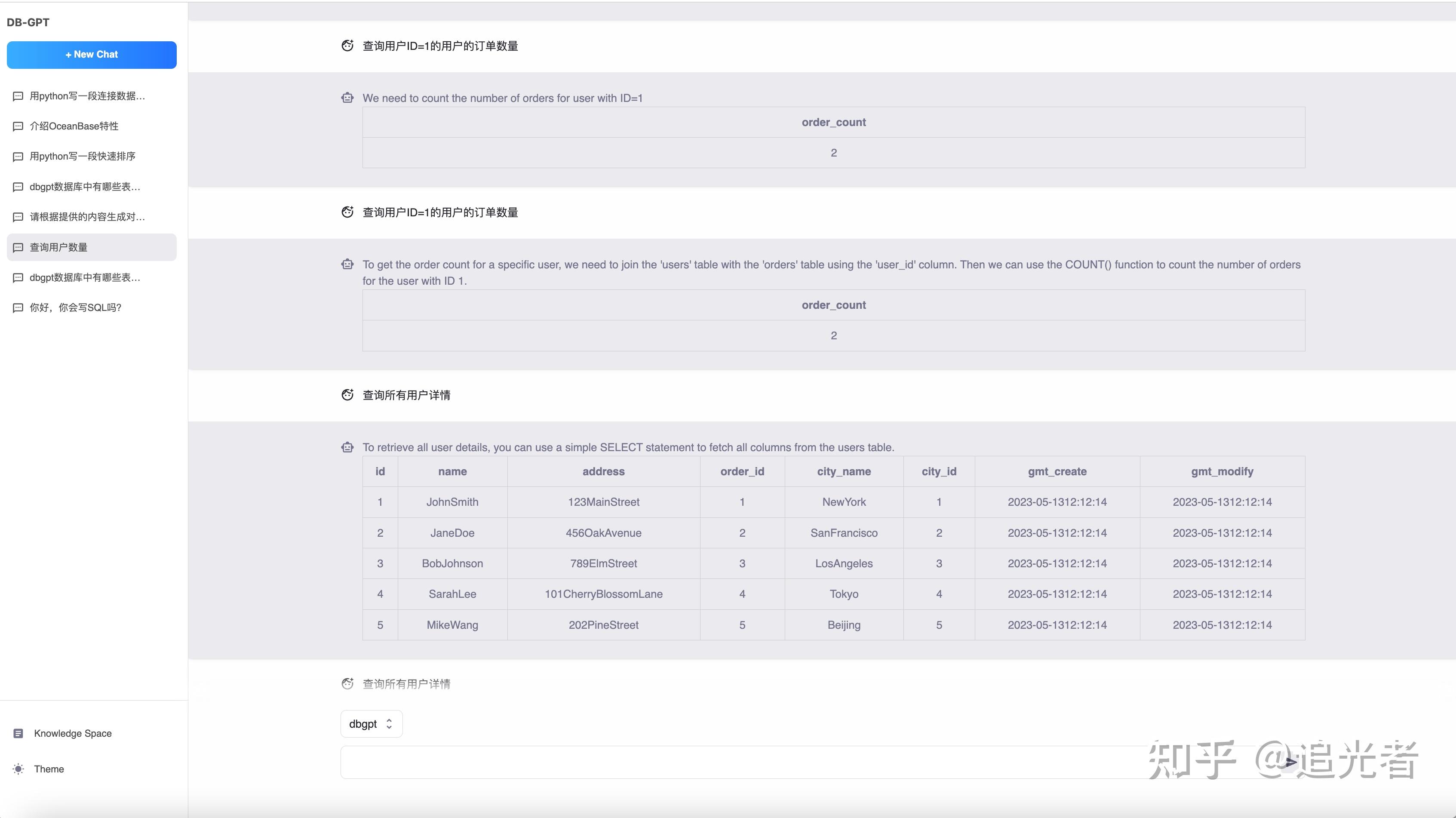 text2sql（text to sql）的前景怎样？比如针对小领域医学数据集MIMIC衍生的数据集? - 知乎