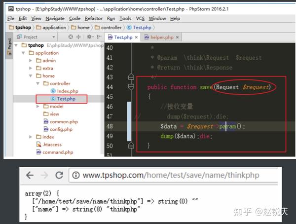 ThinkPHP框架学习笔记（一）四篇文章学会ThinkPHP - 知乎