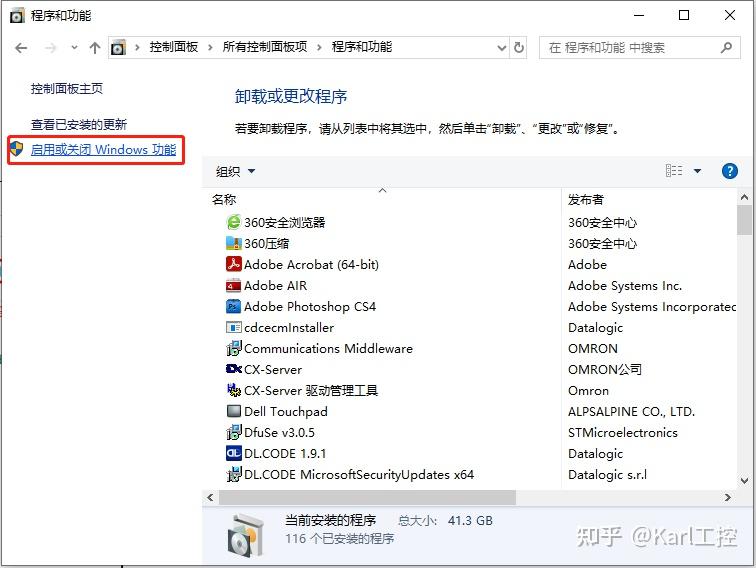 win10启用.NET Framework3.5（包括.NET 2.0和3.0） - 知乎