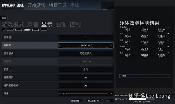 六边形战士，真·Pro级游戏本：OMEN 暗影精灵8Pro测评