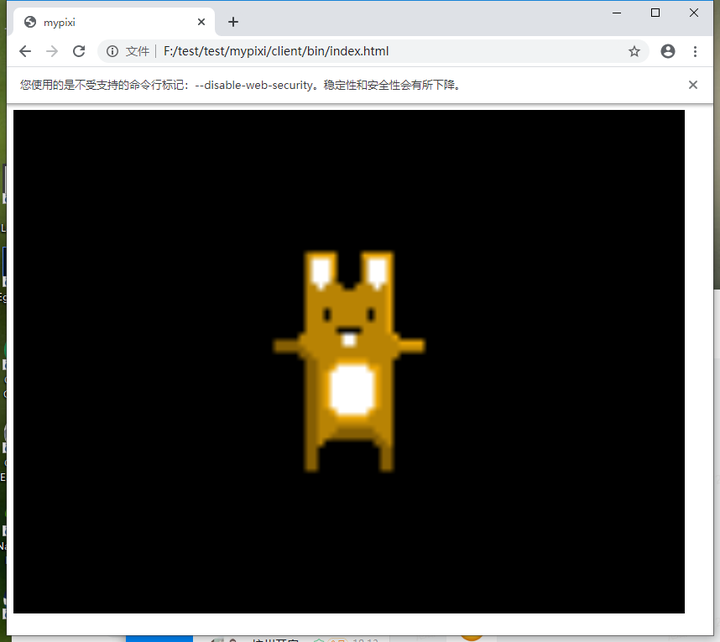 【5分钟】搭建一个pixi.js的typescript项目 - 知乎