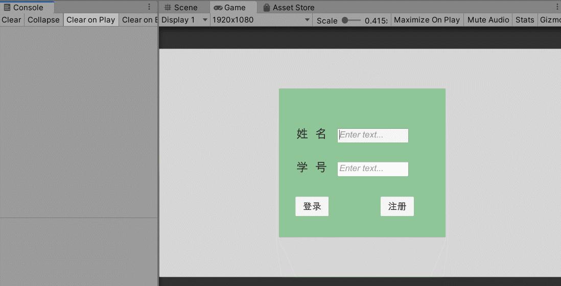 Unity中简单的登录、注册功能 - 知乎