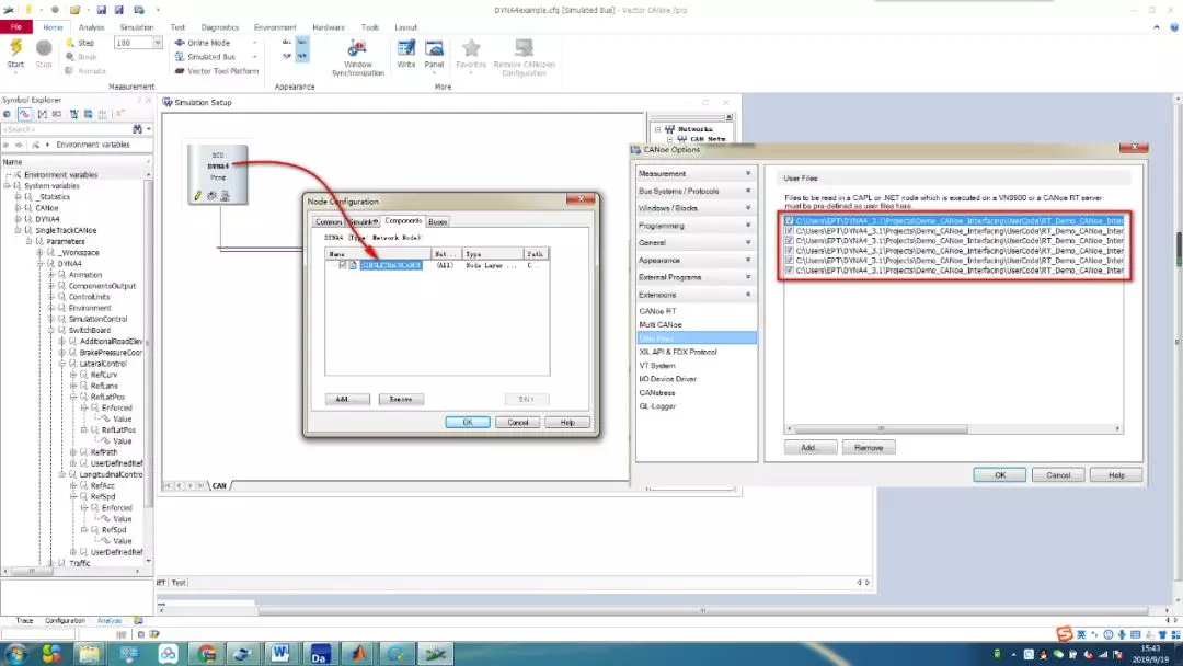 在CANoe中开极品飞车是什么感觉？ - 知乎