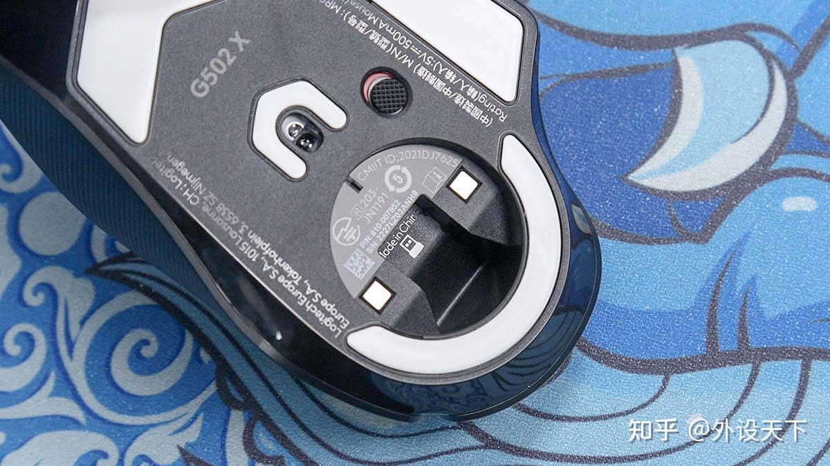 罗技G502 X与G502 X PLUS游戏鼠标评测：G502神鼠模具